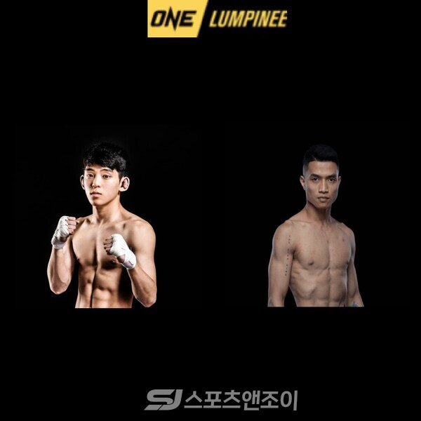 [원챔피언십] 이승철, Moises Ilogon 상대로 단체 '첫 경기'